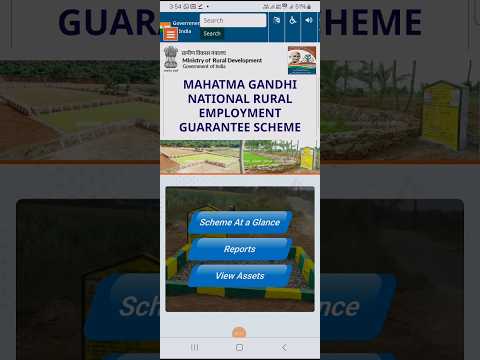 Mnrega portal new update | New dashboard | New features | #mnrega #nrega #shorts #viral #trending