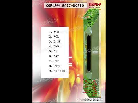 8697-BCE10 COF IC all voltage chart cof ic datasheet #cof