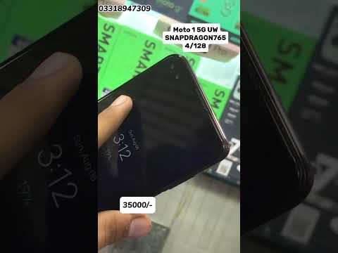 Motorola 1 5G UW #available #trendingshorts #trending