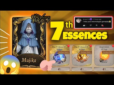 How I got MUJIKA S Skin on 7th FREE Essences Crossover Event π± Identity V The Promised Neverland