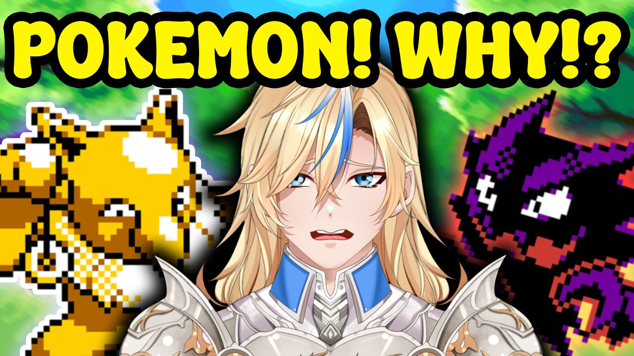 Pokémon is NOT for Kids... | VTuber Reacts To 8 DISTURBING Pokedex Entries!