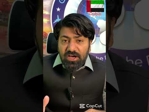 Dubai Visit Visa Latest Update 2025 | Dubai Visitor Visa Acceptance and Rejection Ratio | UAE Visa