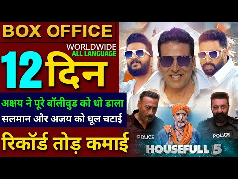 Housefull 5 Box Office Collection, Akshay Kumar, Ritesh D, Housefull 5 11th day collection Worldwide