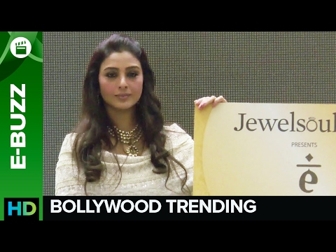 Tabu Says Diamonds Are Forever | Bollywood News | ErosNow eBuzz