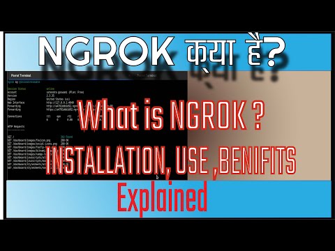 What is NGROK ? Installation, use, & benifits, Explained !