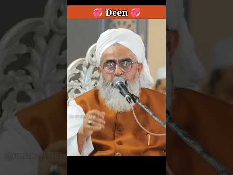 deen ki baatein #shorts shakir noori status byan bayan