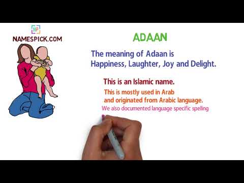 The meaning of Adaan