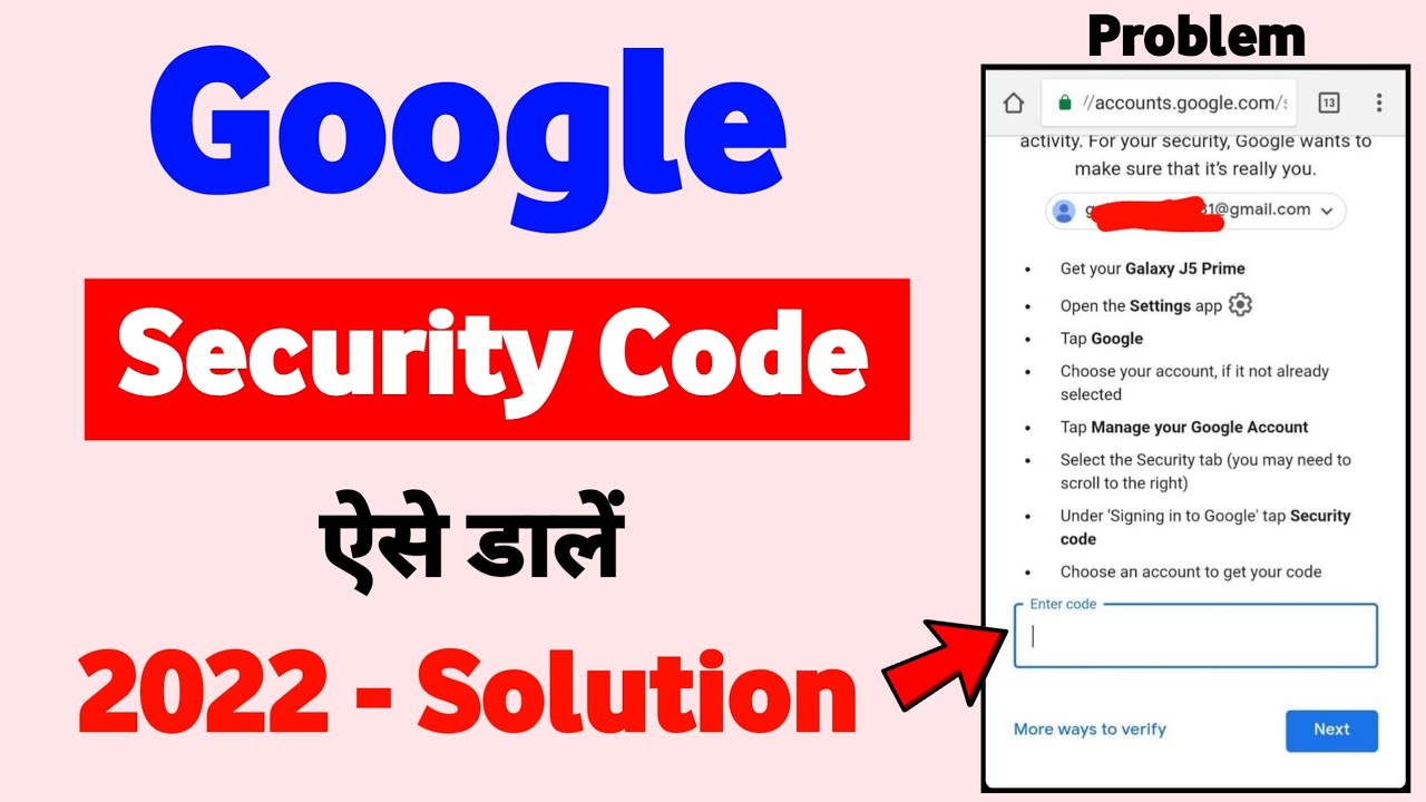 Google couldn't verify this account belongs to you solution | How To Get Security Code #google