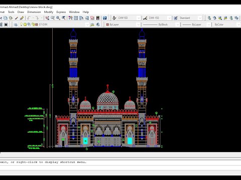 MOSQUE ELEVATION AUTO CAD 2D