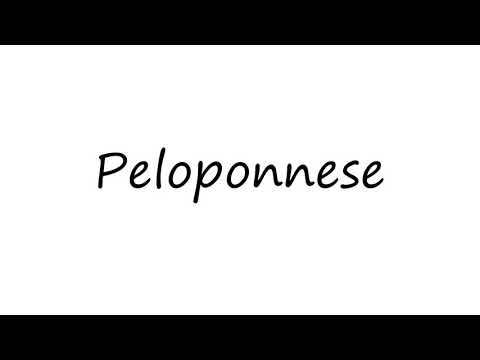 How to Pronounce Peloponnese?