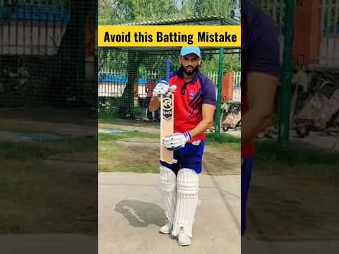 Batting Mistake You Don't Want to Make! - Cricket Tips for Better Batting #shorts #cricket #batting