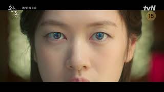 [ENG SUB] Alchemy of Souls ep.1 - His master