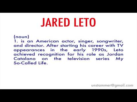 How to Pronounce Jared Leto