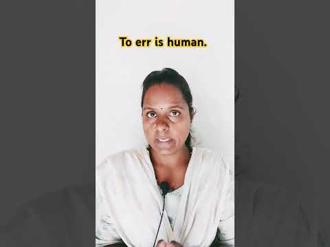 To err is human|proverb English Marathi|spoken English|basic English|vocabulary|English with Marathi