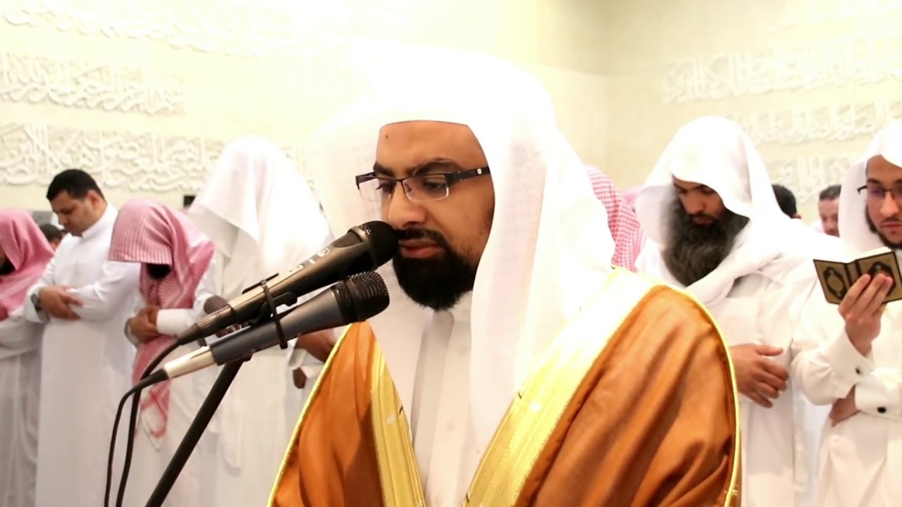 Nasser al Qatami Secde Suresi 1439 yılının en huşulu okuyuşu