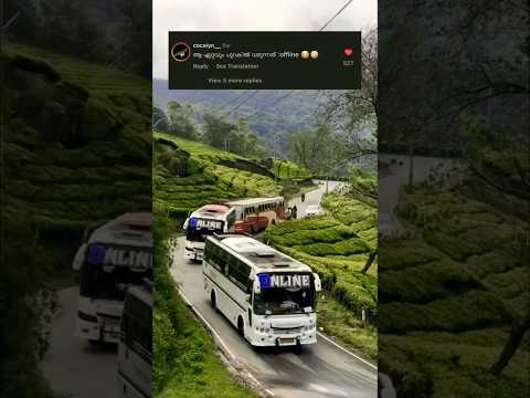 Last offline 💯#bus #touristbus #ksrtc #allkeralatouristbus #buspremi #viralvideo #shorts