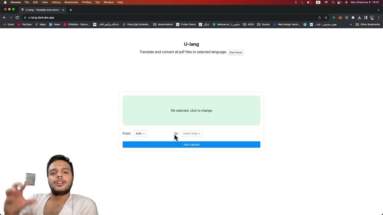 U-lang is a pdf file translation tool.