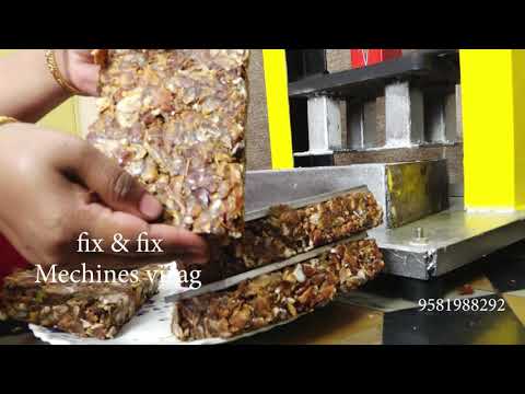 Tamarind Seed Removal Machine - Amli Processing Machine Latest Price ...