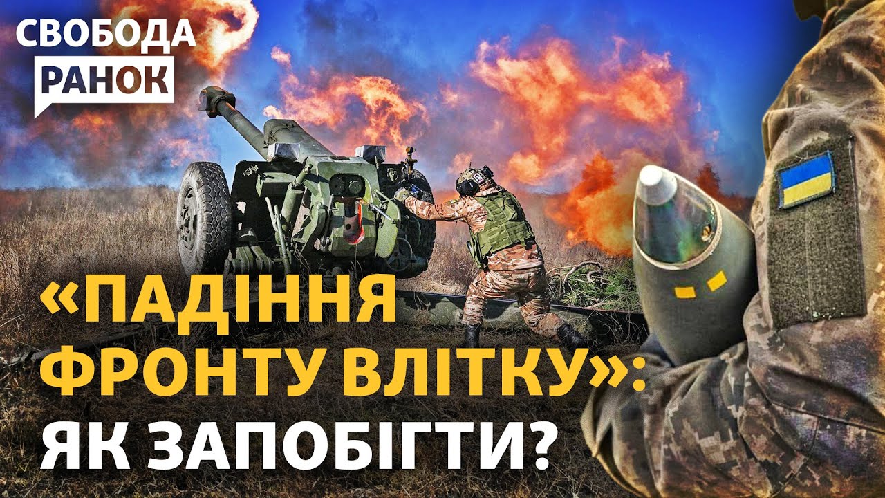 Ukraine destroys Russia's Dzhankoi helicopter base air defenses ...