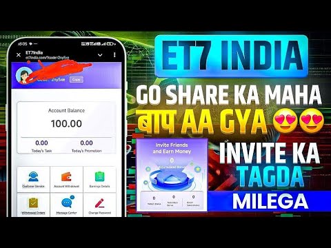 GoShare Jaisa New App | ShareX Earning App | New WhatsApp Earning App Launch | Whatsapp Earning
