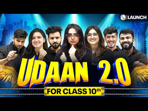 Launching UDAAN 2.0 2026 - Most Powerful Batch For Class 10th Board Examsπ₯