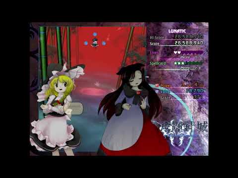 Touhou Lunatic 1cc but every stage is a different game/shottype