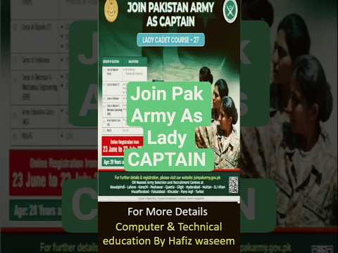 join Pak army as Lady captain