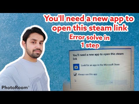 You'll need a new app to open this stream link