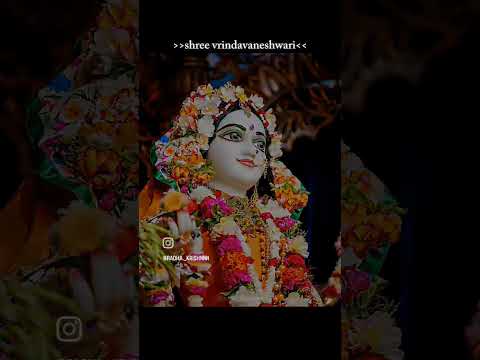 14 different names of Radha Rani ❤️#14names #radheradhe #radha #krishna #radhakrishna #bhakti #name