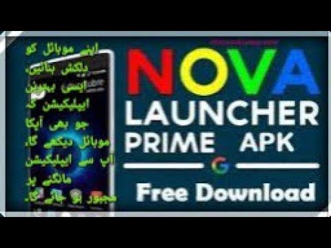 Best Android Launcher of 2021 Nova Launcher Prime ads free @LifeWithAamir