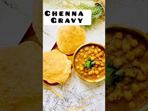 சுவையில் மிரட்டும் நாவில் கரையும் சுண்டல் கிரேவி ! Irresistibly Channa Gravy with Refined Flavours|