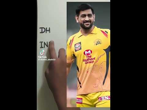 ms dhoni name meaning is india #ytshorts #cricket #viral #msdhoni