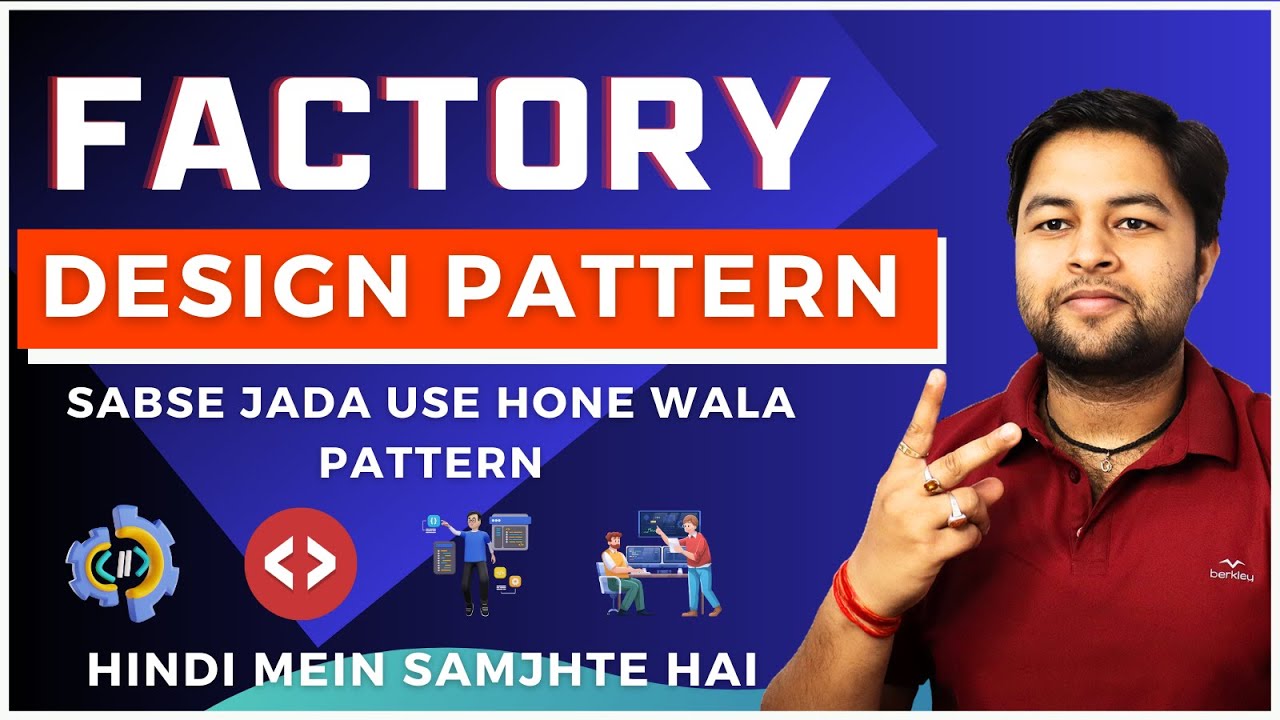 Understanding the Factory Design Pattern in Hindi | Galaxy.ai
