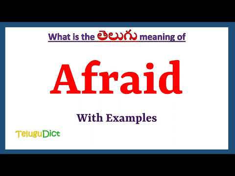 Afraid Meaning in Telugu | Afraid in Telugu | Afraid in Telugu Dictionary |