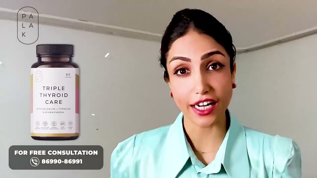 Cure Thyroid Problem Permanently | Thyroid Problem क्यों होती है? | Palak Notes