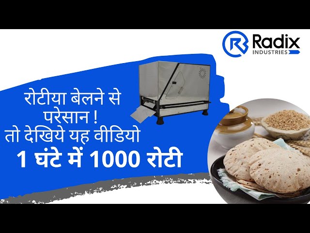 Chapati Pressing Machine - Semi Cooked Chapati Pressing Machine ...