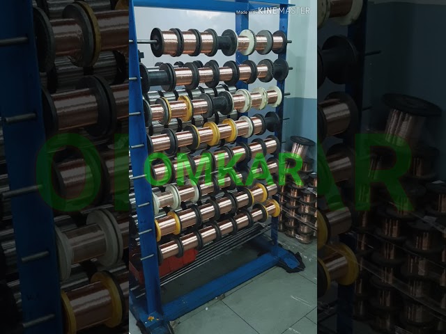 Copper Earthing Jumper - Copper Wire Flexible Earthing Jumper ...