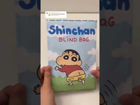 Shinchan blindbag! #asmr #blindbag #asmrunboxing #paperdiy #papercraft #papersquishy #diy #unboxing