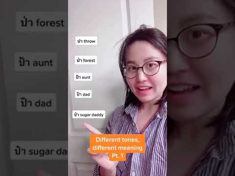 Learn Thai) Different tones, different meanings | Easy Thai in 1 minute | Teach my husband Thai
