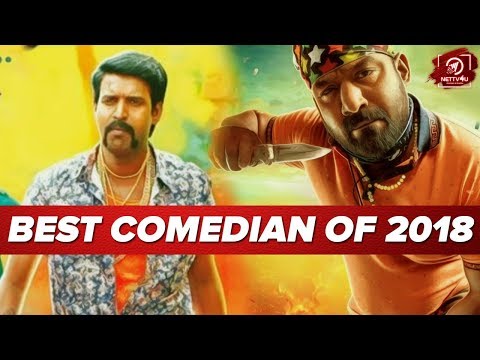 Watch Tamil Anchor Cut Of Guess Who Is Best Comedian Of 2018 Tamil ...