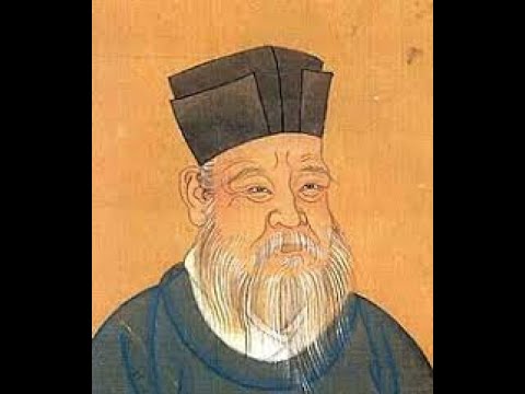 Neo Confucianism, Zhu Xi: Introductory Lecture