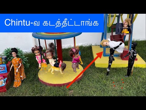மண்வாசனை Episode 818 | Chintu-வ கடத்தீட்டாங்க | Classic Mini Food | Chutti Bomma