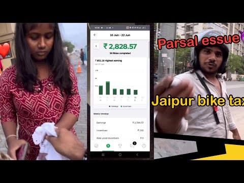 4hour earning bike taxi 🚕 in Jaipur #rapido #ola parsal essue in heavy rain tvs i qube for ola Rapid