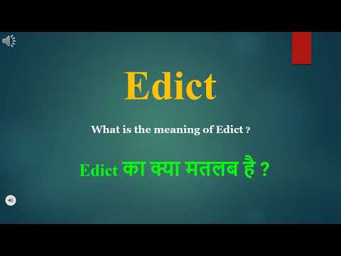 Edict meaning in Hindi | Edict ka kya matlab hota hai | daily use English words
