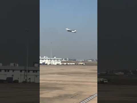 Guwahati airport