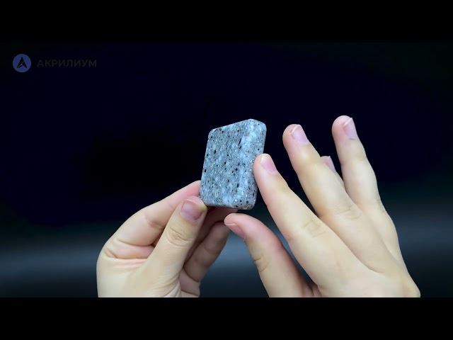 Акриловый камень Staron Pebble Grey PG810: купить в Москве по цене ...