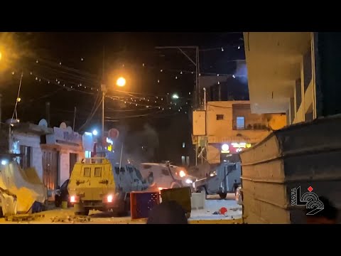 Affrontements à Beit Ommar, Qatana– 28 novembre 2022 | anthropologie du ...