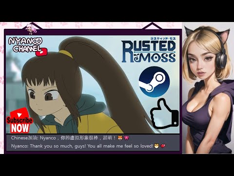 Steam Community :: Rusted Moss