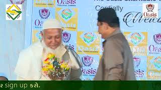 The Oasis Charitable Trust