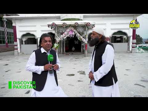 Interesting History of Ghulam Mohi-ud-Din Ghaznavi.